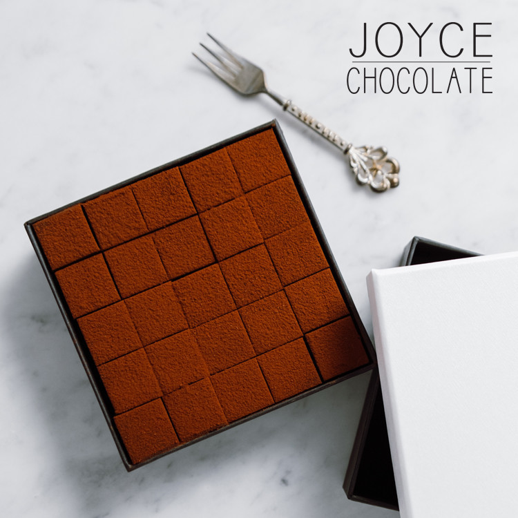 JoyceChocolate :: 產品介紹 :: 濃厚95%生巧克力禮盒(25顆入) | Joyce Chocolate