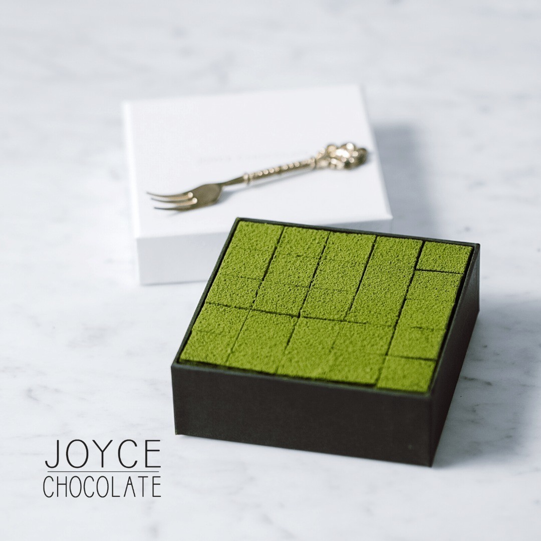 JoyceChocolate :: 產品介紹 :: 森半抹茶生巧克力禮盒(25顆入) | Joyce Chocolate