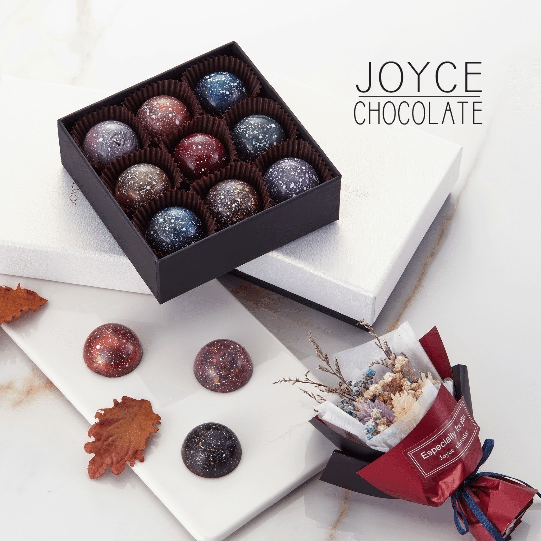 JoyceChocolate :: 產品介紹 :: 星球巧克力禮盒(半圓9顆入) | Joyce Chocolate